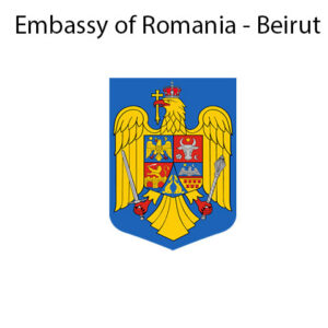 Baalbeck International Festival | Romanian embassy